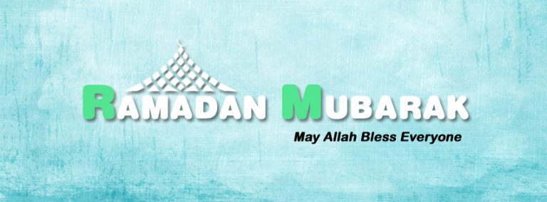 Ramadan Mubarak 2024 FB Cover Photos Pack - Ramadan Cover Photos 2025